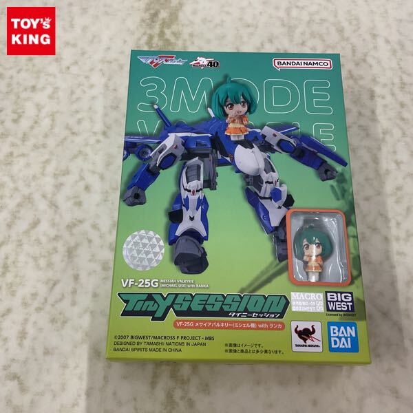 Yahoo!オークション - 1円〜 未開封 BANDAI SPIRITS タイニーセッショ...