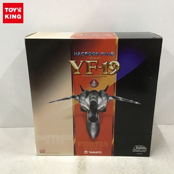 1円〜 やまと 1/60 マクロス プラス 完全変形 YF-19(その他)｜売買されたオークション情報、yahooの商品情報をアーカイブ公開 - オークファン（aucfan.com）