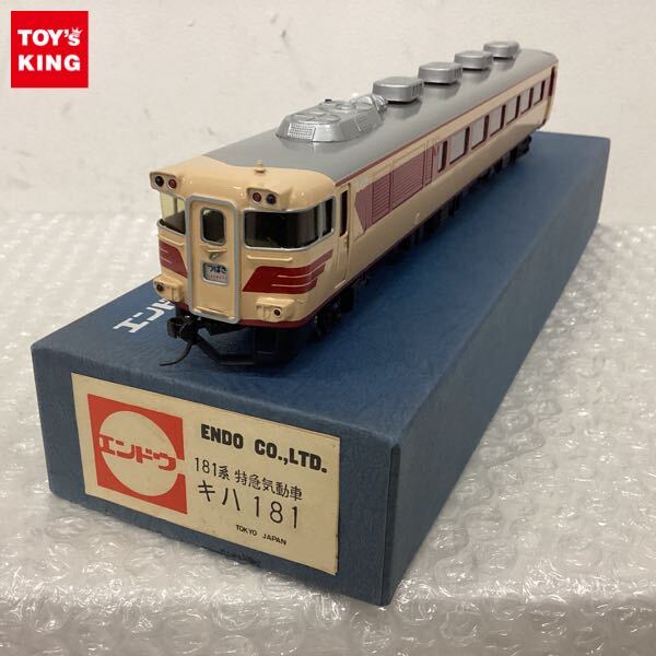 Yahoo!オークション - 1円〜 エンドウ HOゲージ 181系 特急気動車 キハ...