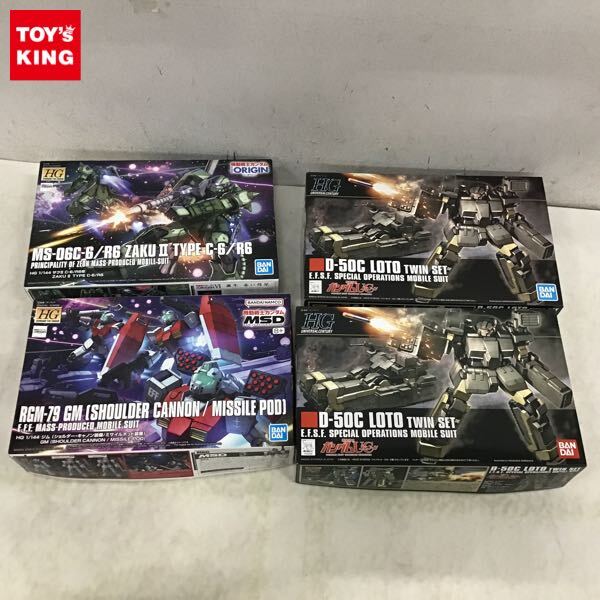 Yahoo!オークション - 1円〜 HG 1/144ザクII C-6/R6型 HGUC D-50Cロト ...