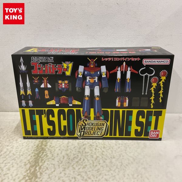 日本代購代標第一品牌【樂淘letao】－1円〜 SHOKUGAN MODELING PROJECT/SMP 超電磁ロボ コン・バトラーV レッツ! コンバイン セット