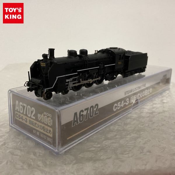 Yahoo!オークション - 1円〜 動作確認済 マイクロエース Nゲージ A6702...