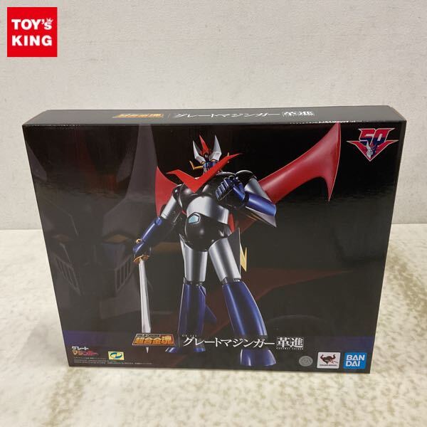 Yahoo!オークション - 1円〜 未開封 超合金魂 GX-111 グレートマジンガ...
