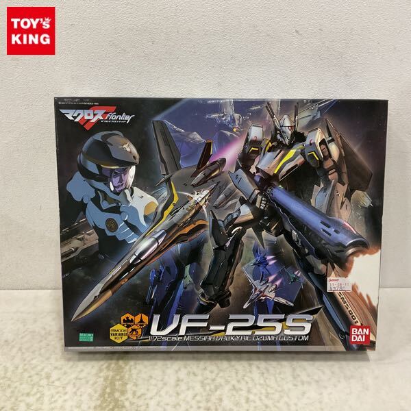 1円〜 バンダイ 1/72 マクロスF VF-25S メサイアバルキリー オズマ機 プラモデル(その他)｜売買されたオークション情報、yahooの商品情報をアーカイブ公開 - オークファン ...