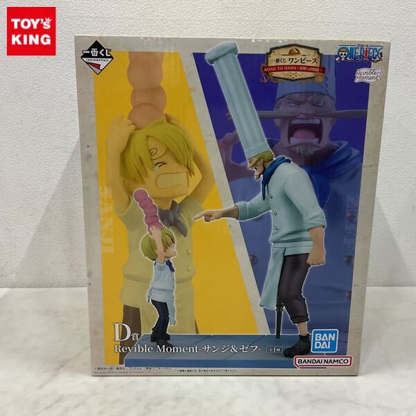 Yahoo!オークション - 1円〜 未開封 一番くじ ONE PIECE ROAD TO DAWN ...