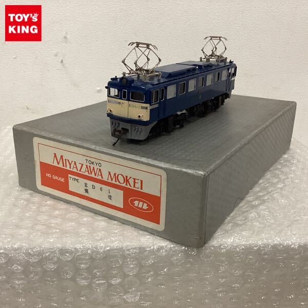 Yahoo!オークション - 1円〜 ジャンク 宮沢模型 HOゲージ ED61