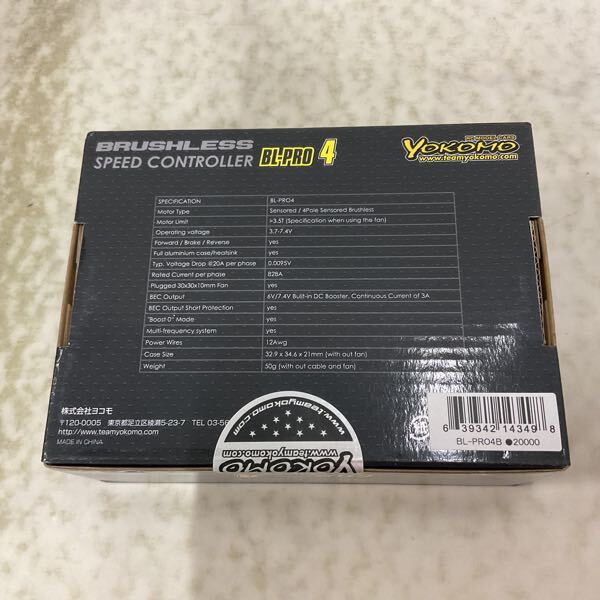 Yahoo!オークション - 1円〜 未開封 ヨコモ 電動RC BL-PRO4 センサー付...