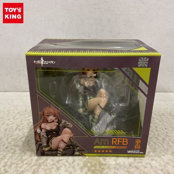 Yahoo!オークション - 1円〜 未開封 WINGS inc. 1/7 ドールズフロント...