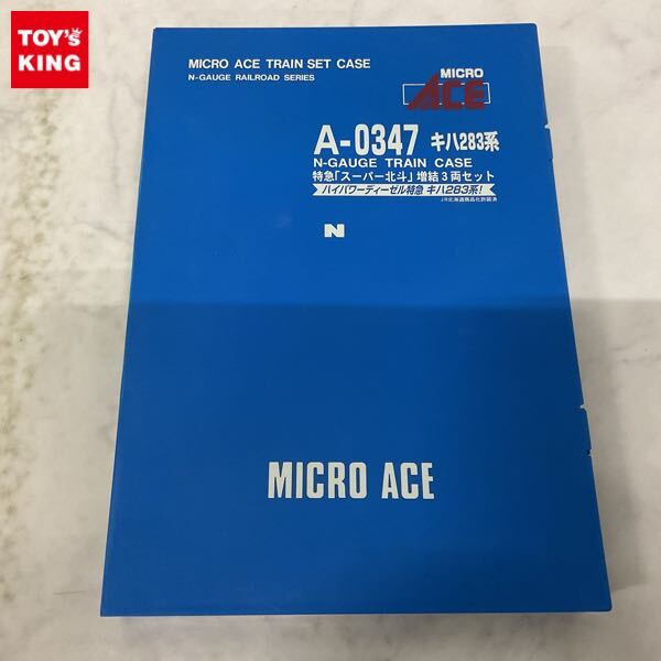 Yahoo!オークション - 1円〜 欠品 マイクロエース Nゲージ A-0347 キハ...