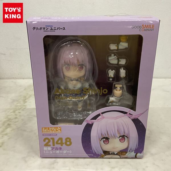 Yahoo!オークション - 1円〜 ねんどろいど 2148 グリッドマン ユニバー...