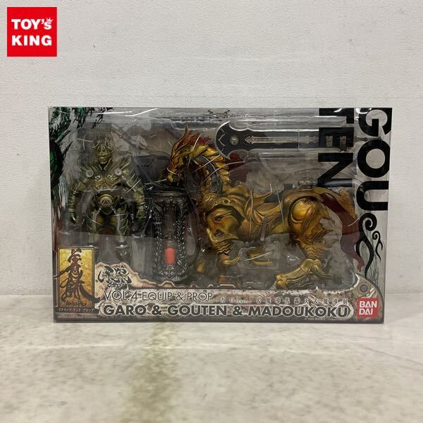 1円〜 バンダイ イクイップ＆プロップ VOL.4 牙狼 GARO ガロ 大河Ver. ＆ 魔導馬轟天 ＆ 魔導刻(フィギュア)｜売買されたオークション情報、yahooの商品情報をアーカイブ ...
