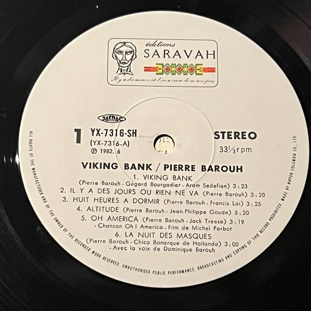 Yahoo!オークション - Pierre Barouh - Viking Bank / Saravah YX-7316...