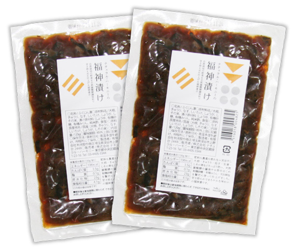 Yahoo!オークション - 福神漬け 240g(120gX2袋) 無添加・無化学調味...