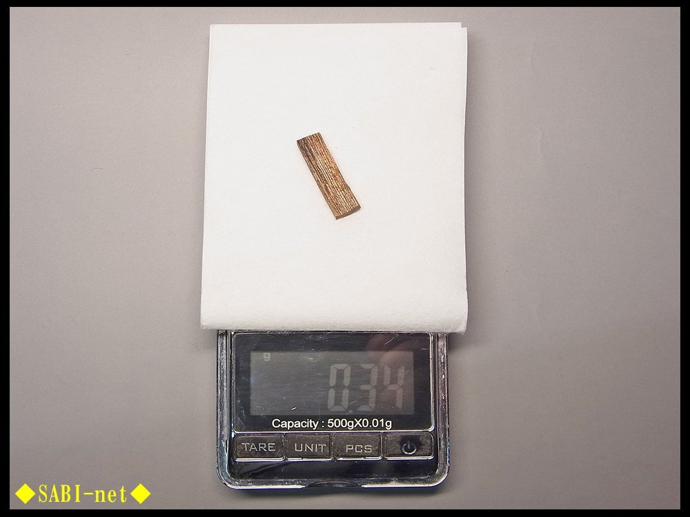 Yahoo!オークション - SABI 伽羅「歳の暮」（上下 酸苦甘）0.34g 名香...