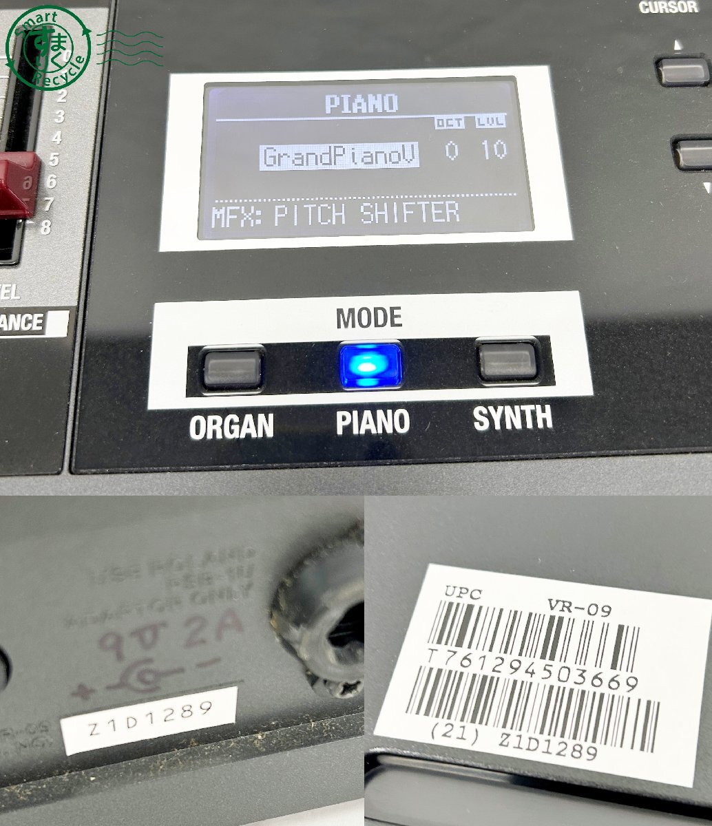 Yahoo!オークション - AL0600584 1円～ Roland V-Combo VR-09 シンセサ...