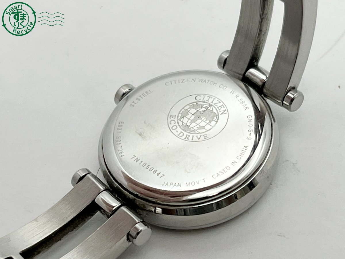 Yahoo!オークション - AL0602269 CITIZEN シチズン ウィッカ E031-S057...