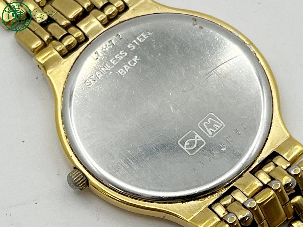 Yahoo!オークション - AL0603466 LONGINES ロンジン L7 647 2 / L161.4...