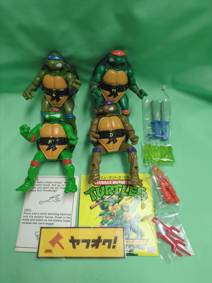 ビンテージ タートルズ ミュータントニンジャ TMNT フィギュア ミューテーション 4体(その他)｜売買されたオークション情報、yahooの商品情報をアーカイブ公開 - オークファン ...