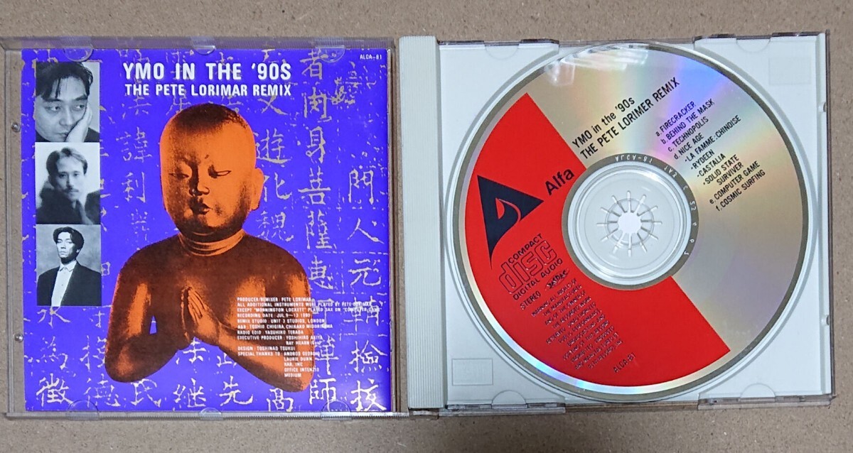 Yahoo!オークション - 【CD】YMO『YMO In The '90s』The Pete Lorimar ...