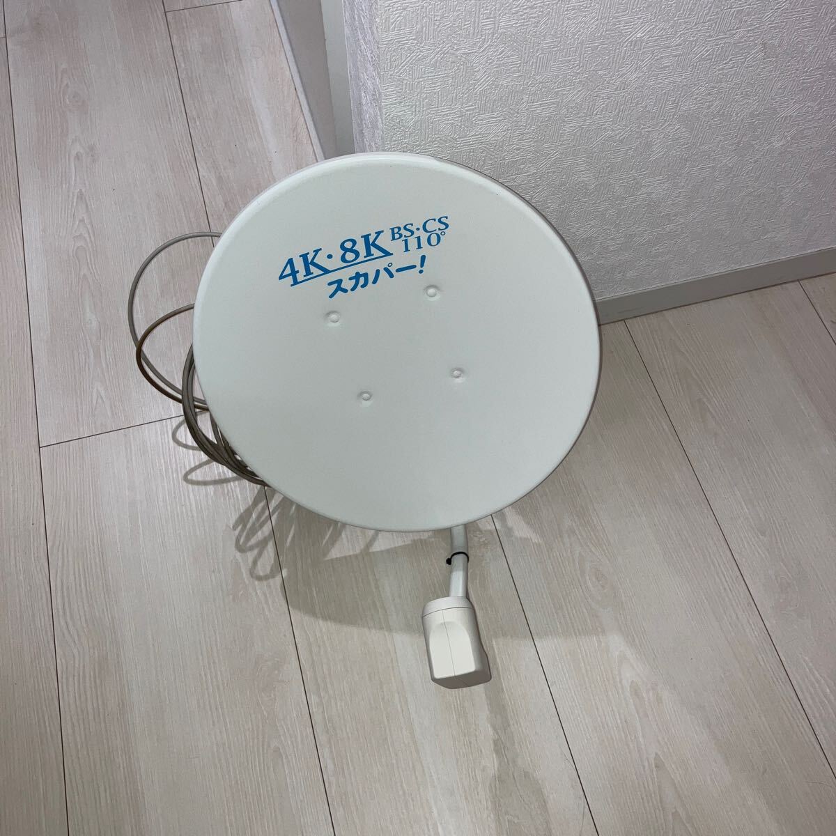 Yahoo!オークション - DXアンテナ SP-SHV45D 4K8K BS110°CS スカパー...