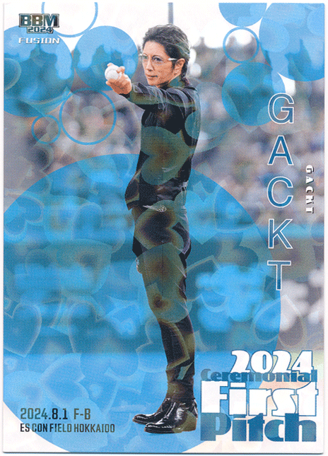 Yahoo!オークション - BBM 2024 Fusion フュージョン GACKT ガクト ア...