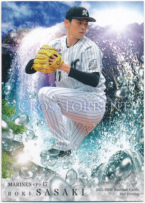 Yahoo!オークション - BBM 2021 2nd Version セカンド 佐々木朗希 千葉...