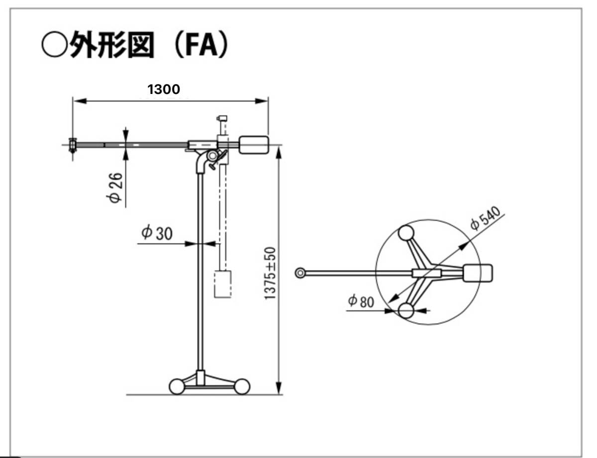 Yahoo!オークション - 高砂ブームマイクスタンド TSB -130L