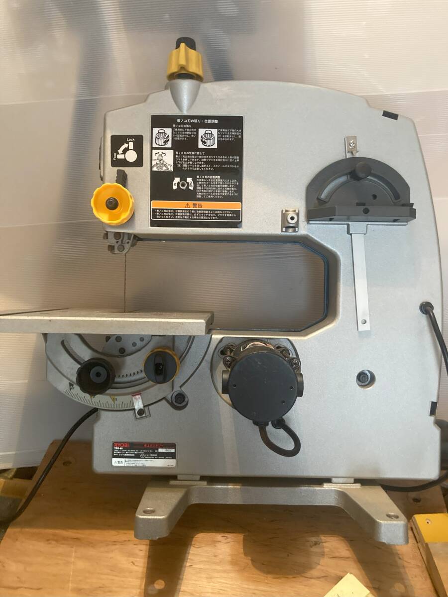 Yahoo!オークション - RYOBI リョービ 卓上バンドソー TBS-80