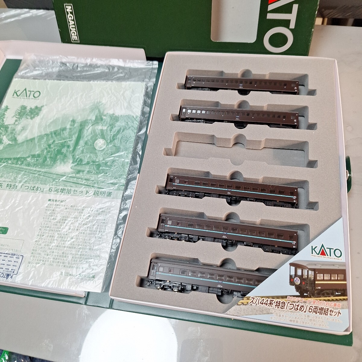 Yahoo!オークション - KATO Nゲージ 10-535 つばめ 増結 スハ44-1 1両...