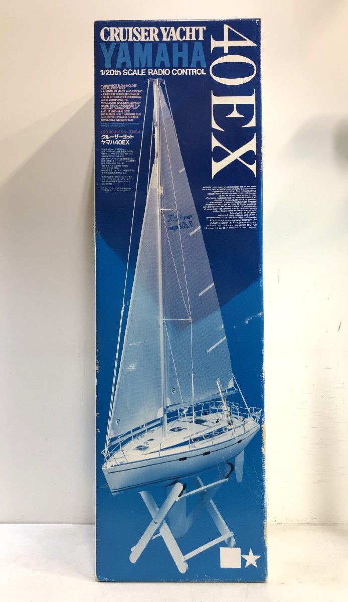 【プラモデル】TAMIYA 1/20 クルーザーヨット ヤマハ40EX《組説付》CRUISER YACHT 全長600mm RCヨットシリーズNO.4 田宮模型 日本製 巻 :: Yahoo ...