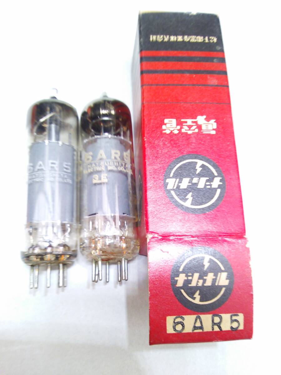 Yahoo!オークション - 真空管 6AR5 松下 2本