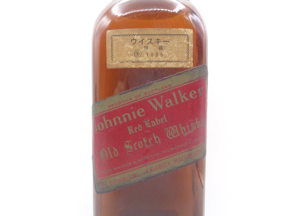 同梱不可 1円 JOHNNIE WALKER RED LABEL ジョニーウォーカー 赤 レッドラベル スコッチウイスキー 特級 945ml 43％ G35110(スコッチ)｜売買された ...
