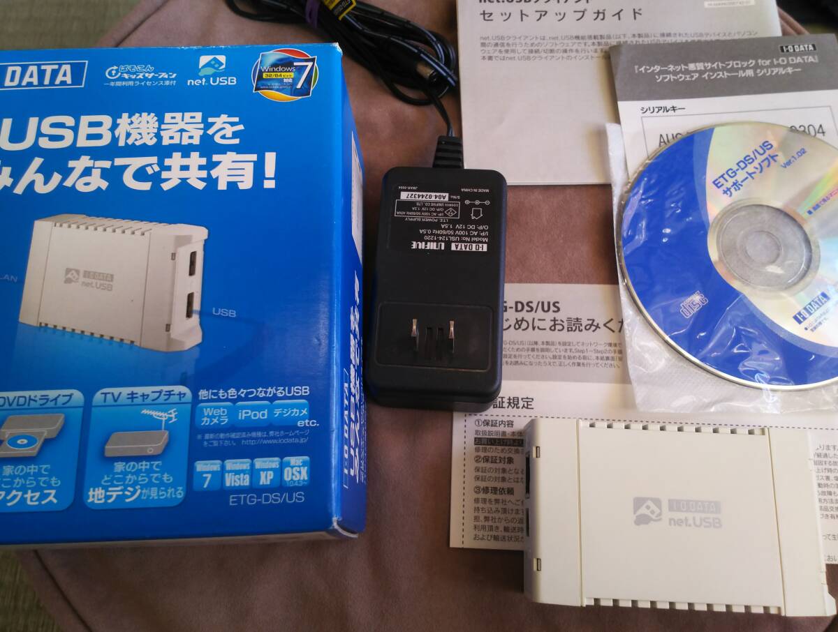 Yahoo!オークション - I-O DATA USB機器共有ネットワークアダプター「n...