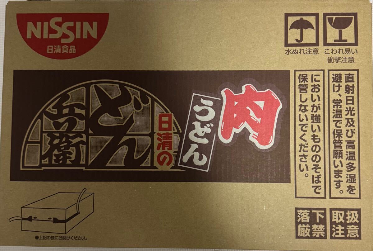 Yahoo!オークション - 日清食品 どん兵衛 肉うどん 86g × 12