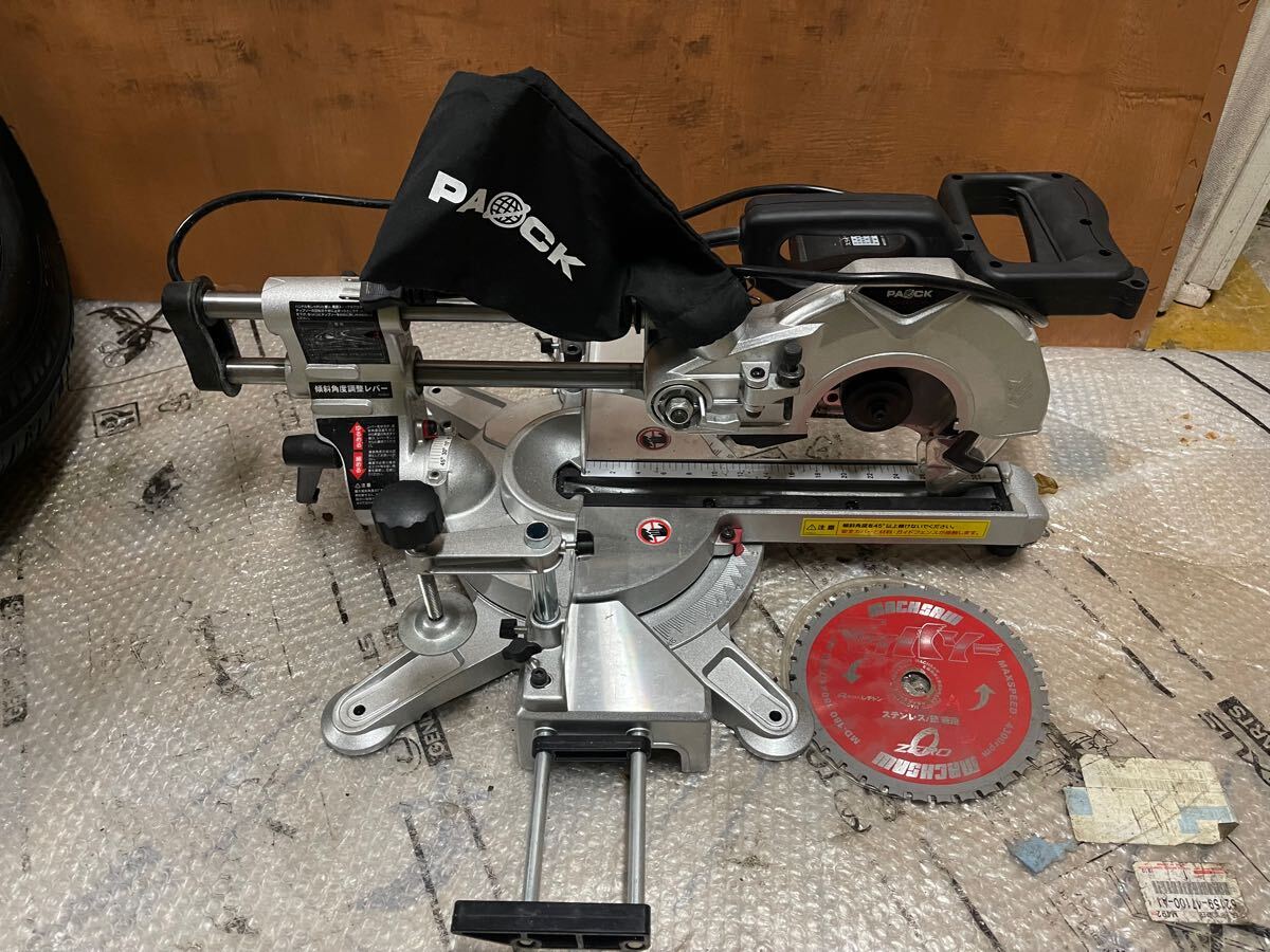 Yahoo!オークション - 中古 PAOCK SMS-190T スライドマルノコ 丸ノコ ...
