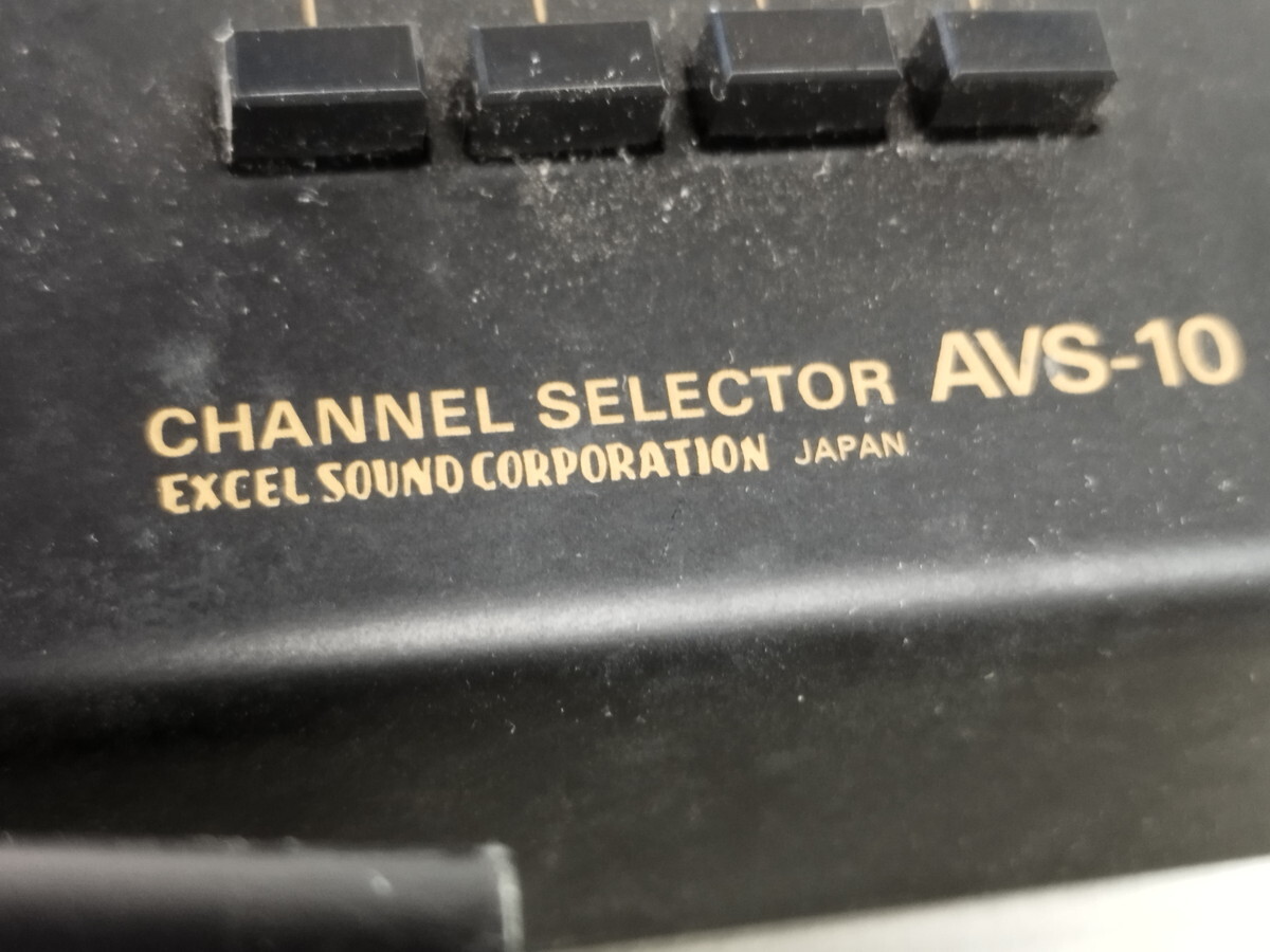 Yahoo!オークション - a12-087 エクセルサウンド AVS-60 チャンネルセ...