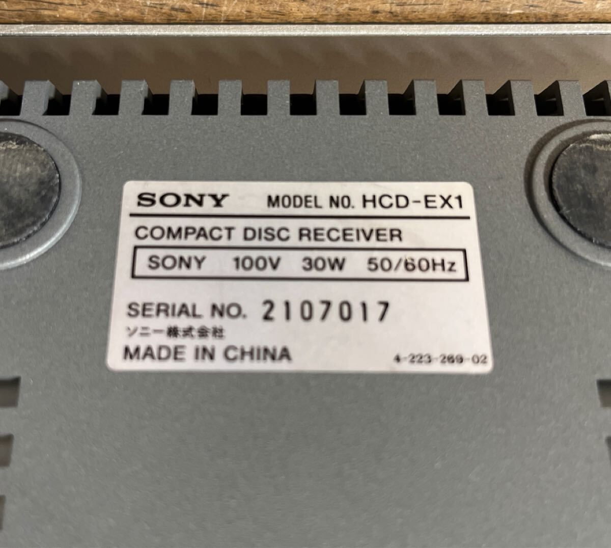 Yahoo!オークション - SONY ソニー HCD-EX1 本体のみ CDコンポ ジャン...