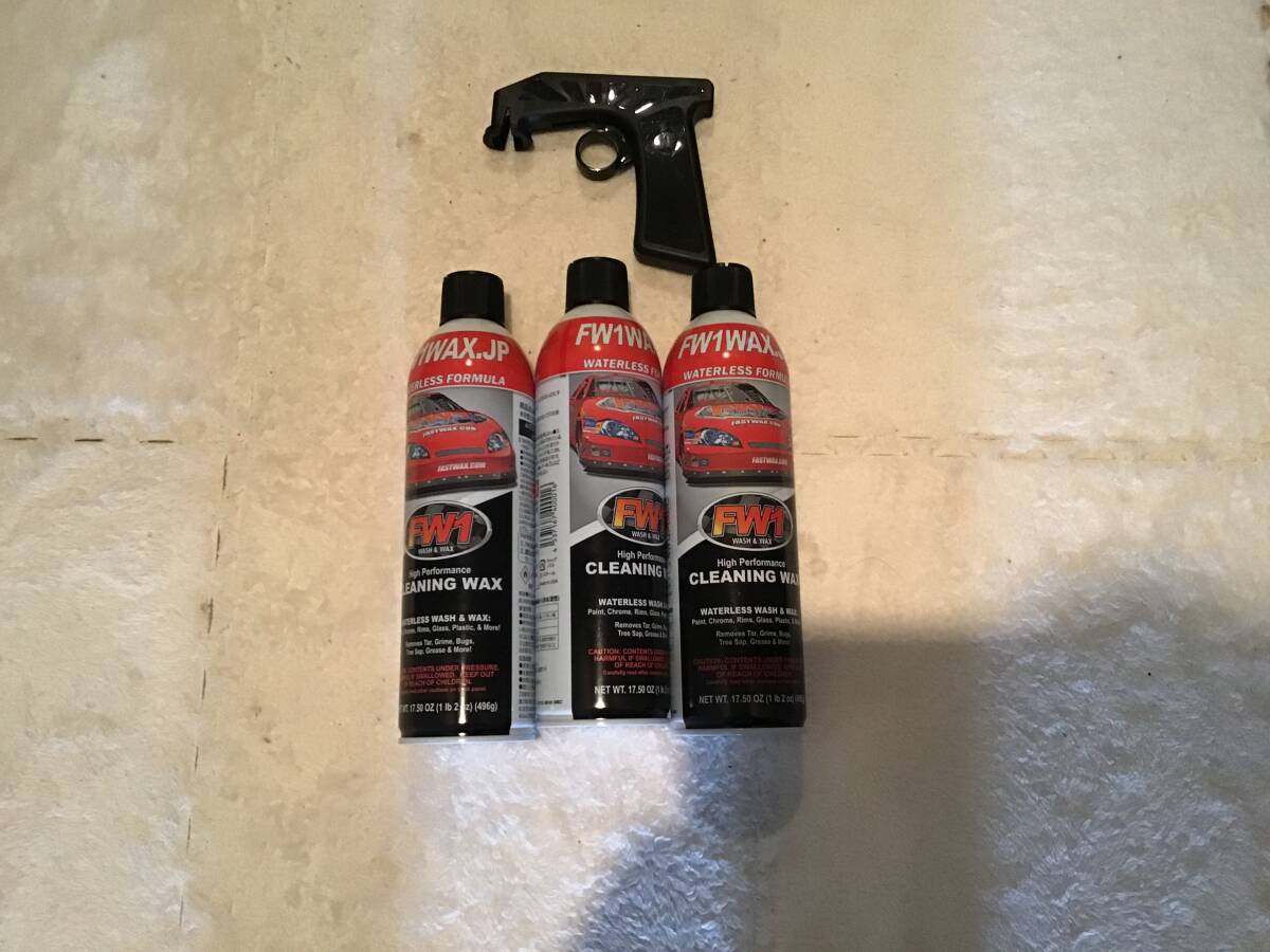 Yahoo!オークション - FW1 エフダブリューワンワックス 未使用2本＋一...