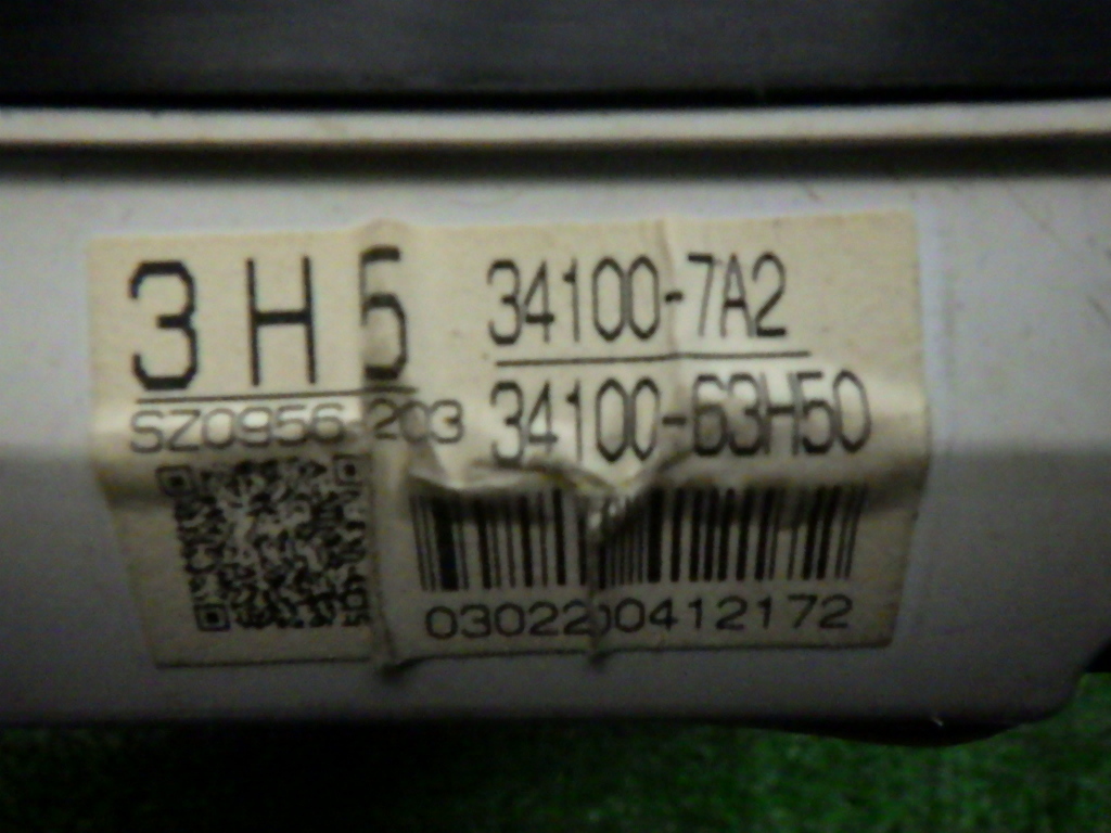 Yahoo!オークション - 売り切り GH-DA62W エブリイ エブリー 192735キ...