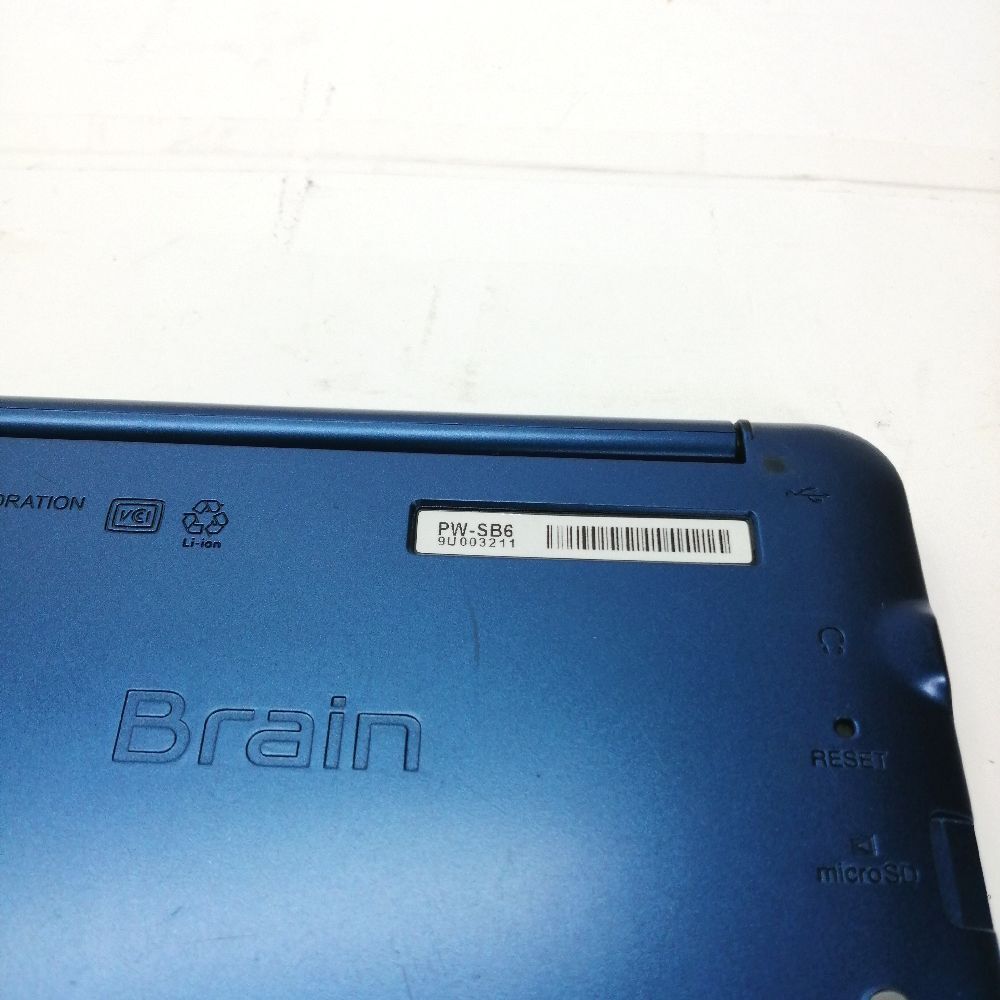 Yahoo!オークション - 動作OK SHARP PW-SB6 Brain シャープ ブレーン ...