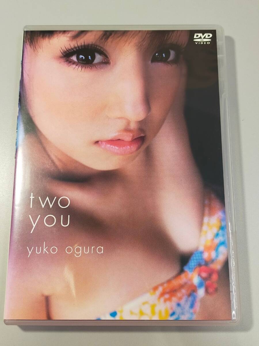 Yahoo!オークション - 小倉優子 two you ゴマブックス GBIL-0839