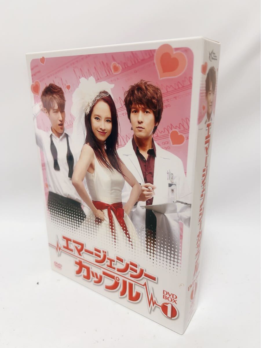 Yahoo!オークション - エマージェンシーカップル DVD-BOX1