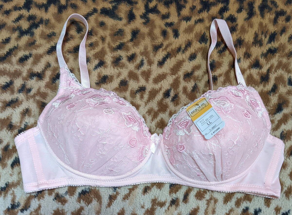 Yahoo!オークション - BEJOUR LL ピンク C80 C85 D80 E75 E80 F75