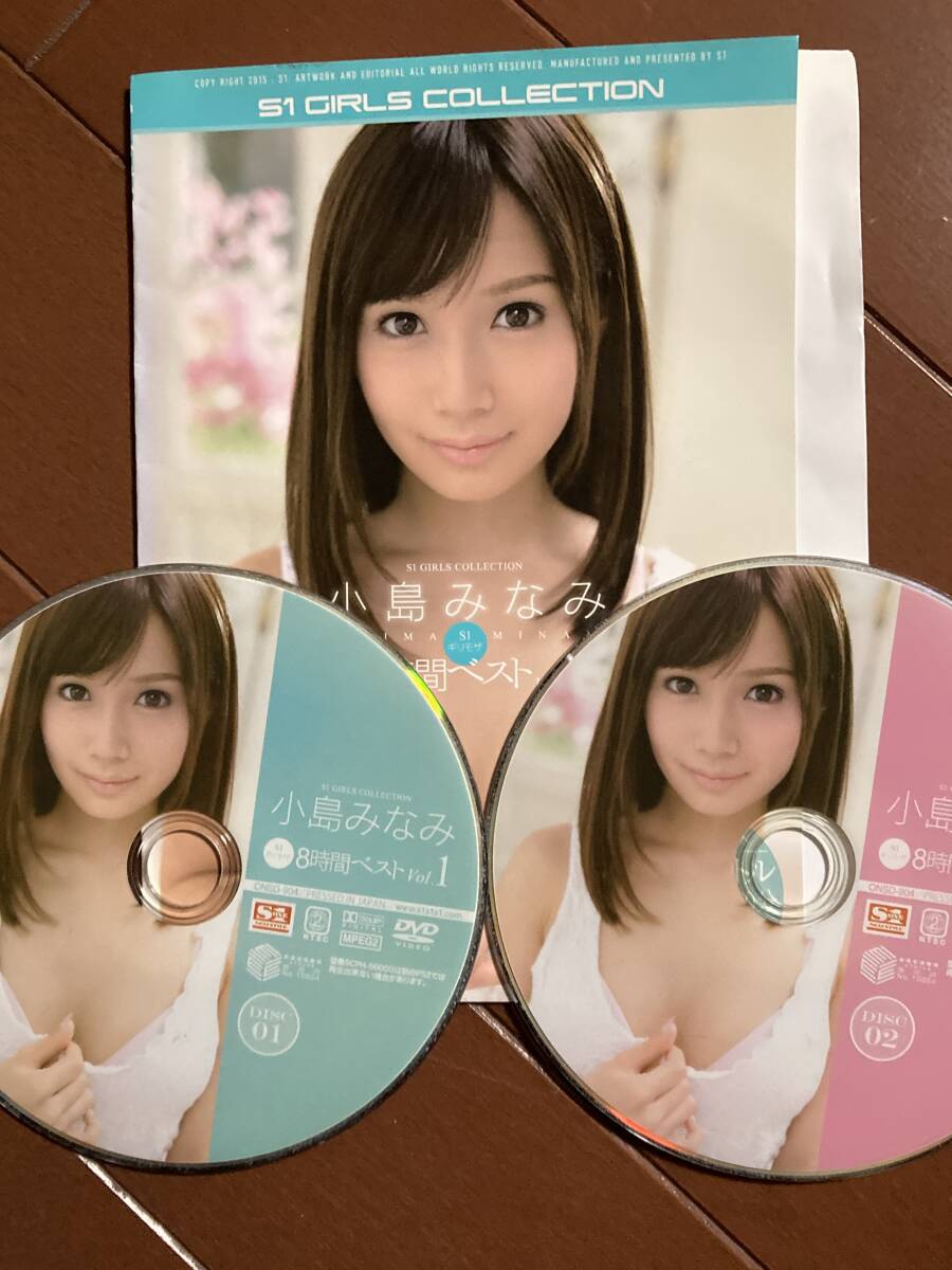 Yahoo!オークション - 小島みなみ 高橋しょうこ 他人気女優 まとめて7...