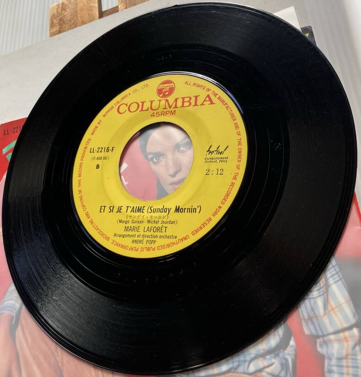 Yahoo!オークション - JAPAN ONLY EP マリー・ラフォレ MARIE LAFORET ...