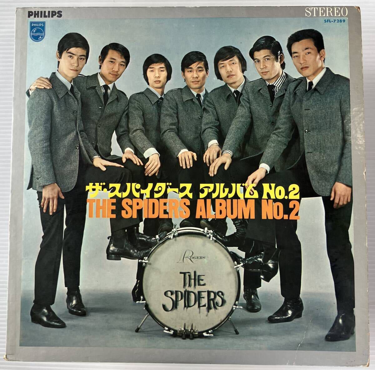 Yahoo!オークション - レア 初版 オリジナル LP ザ・スパイダース・ア...