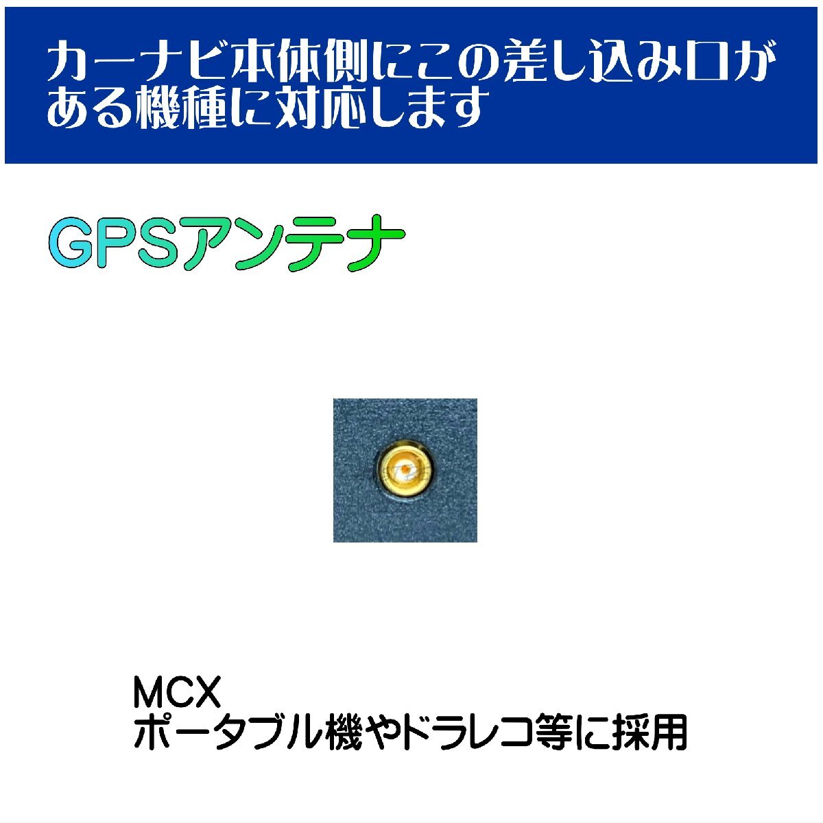 Yahoo!オークション - BUST BEAT パナソニック ゴリラ CN-GL705D 対応 ...