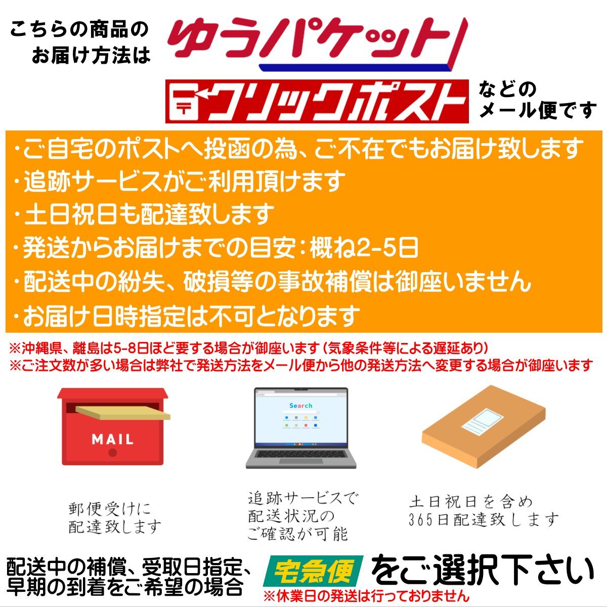 Yahoo!オークション - BUST BEAT イクリプス AVN-R9W 対応 カーナビ ワ...