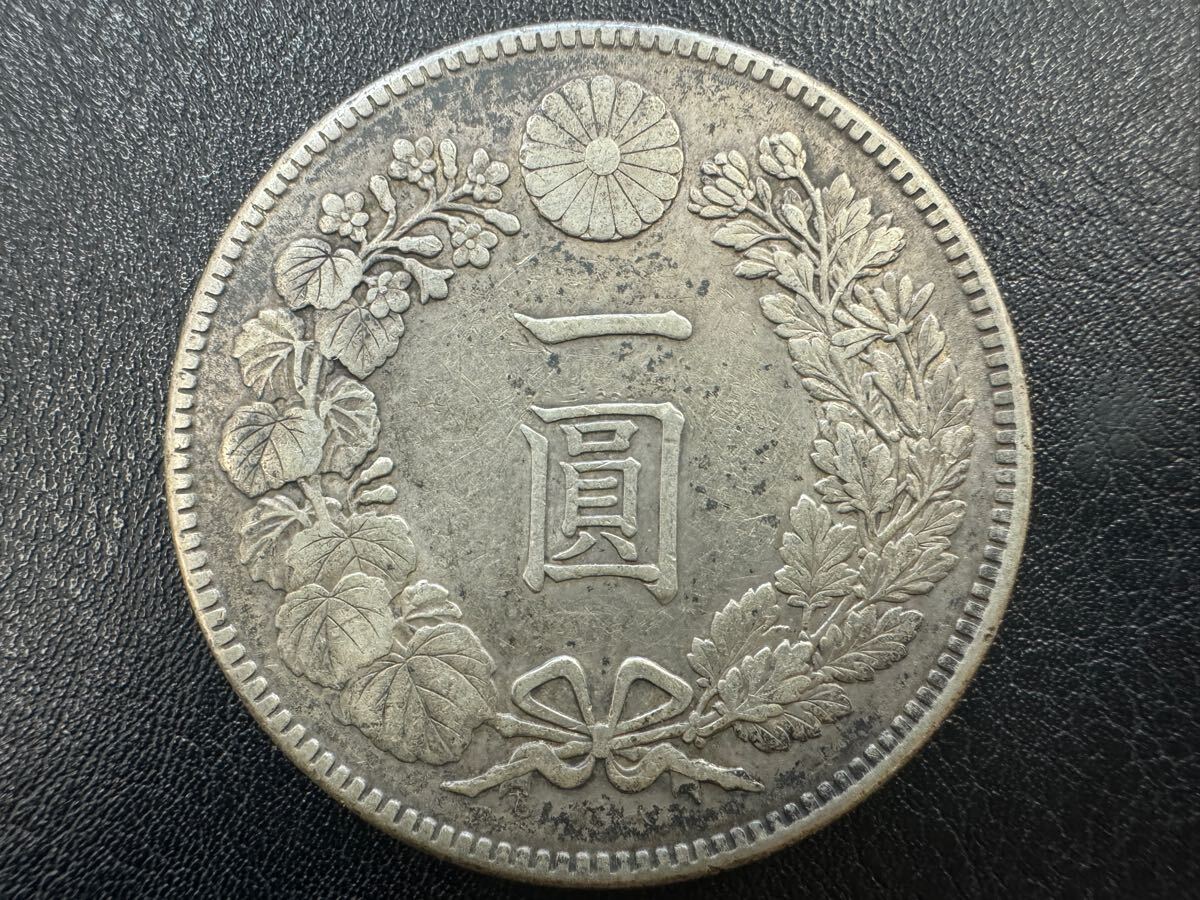 Yahoo!オークション - 一圓銀貨 古銭 一圓 銀貨 明治45年 26.86g 管理...