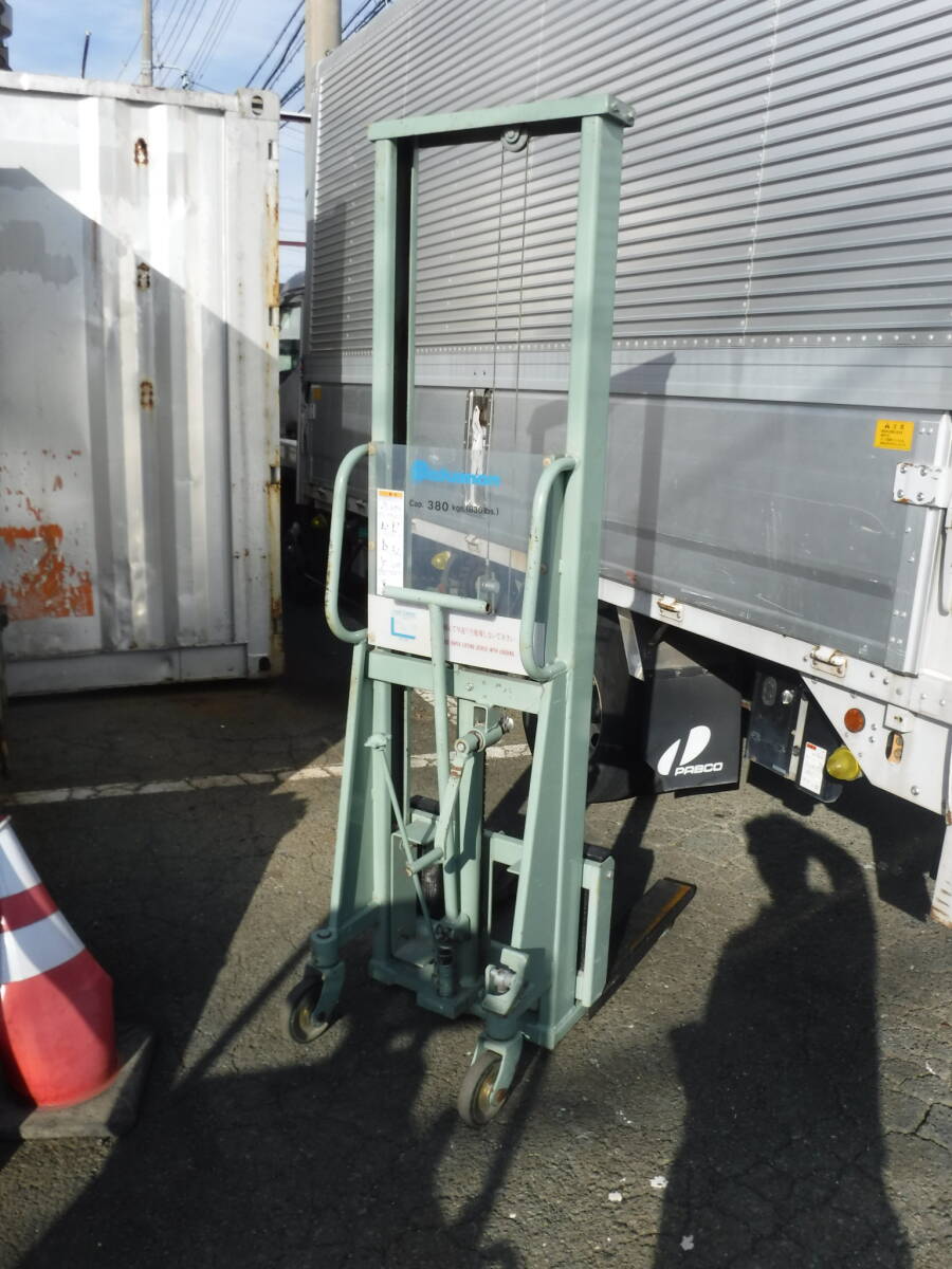 引き取り:静岡県浜松市中央区原島町 スギヤス ST38 ビシャモン 380kg 手動 油圧 昇降機 トラバーリフト ハンドリフト ハンドリフター ③(その他)｜売買されたオークション情報 ...